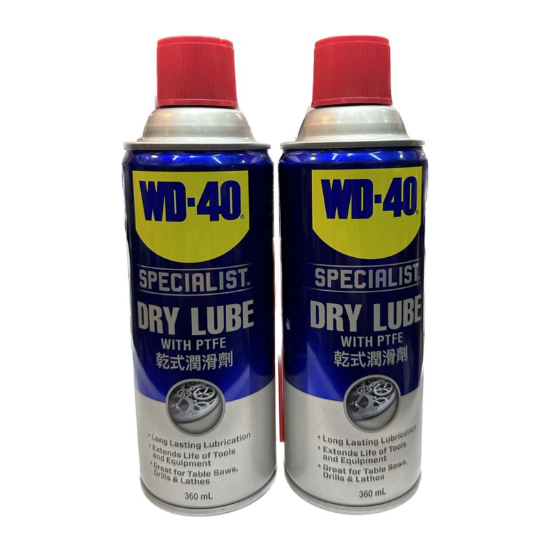 Jual WD 40 SPECIALIST DRY LUBE 360ml | Shopee Indonesia