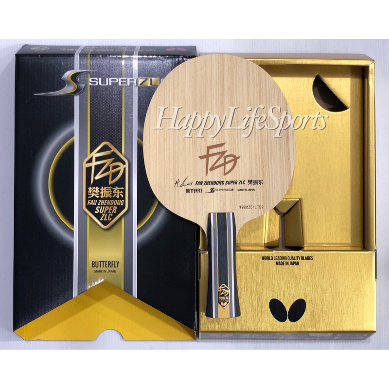 Jual [ORIGINAL] Kayu Pingpong Butterfly Fan Zhen Dong Super ZLC FL | Shopee Indonesia