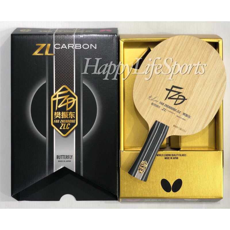 Jual [ORIGINAL] Kayu Pingpong Butterfly Fan Zhen Dong ZLC FL | Shopee Indonesia
