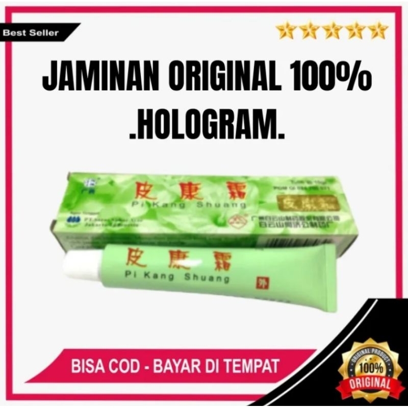 Jual Pi Kang Pikang Swang Pi Kang Shu Ang Salep Ampuh Asli Cina ...