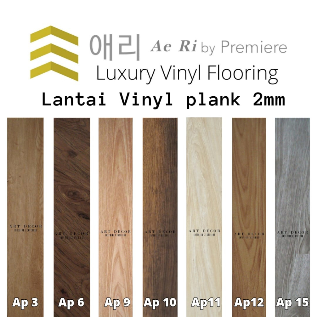 Jual Lantai Flooring Vinyl Tile Murah AERI - Premier motif kayu tebal ...