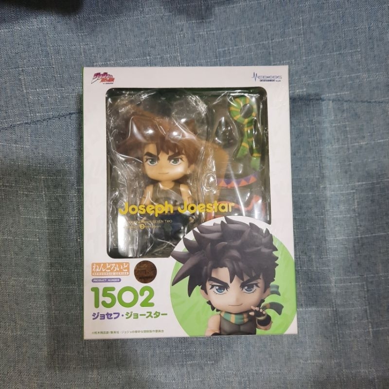 Jual Joseph Joestar Jojo Bizzare Adventure Nendoroid Nendo GSC ORI ...