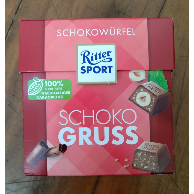 Jual Chocolate Ritter SPORT CHOCO CUBES CHOCOLATE MIX | Shopee Indonesia