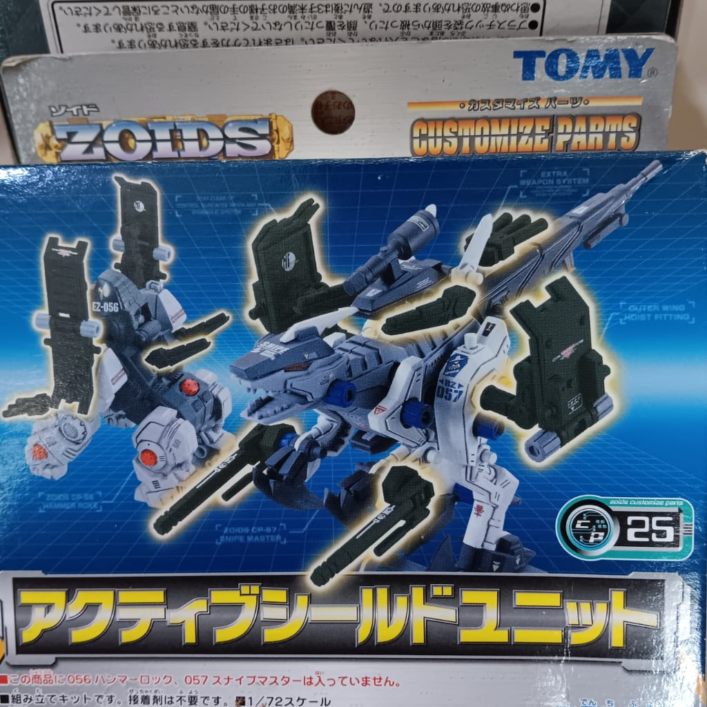 Jual ZOIDS - Takara Tomy CUSTOMIZE PARTS 25 | Shopee Indonesia
