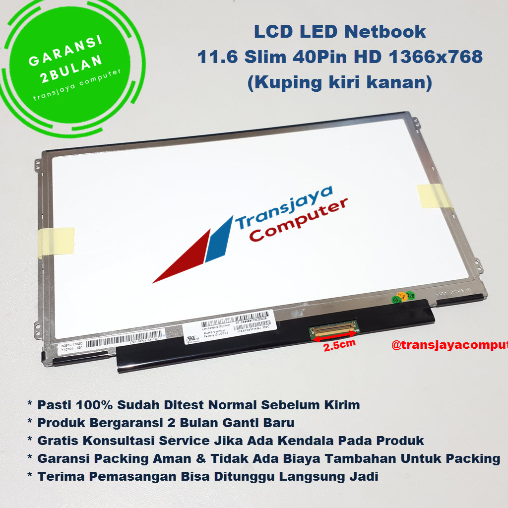 Jual LCD LED Laptop Notebook Asus X201 X201E X202 X202E LED 11.6 Slim ...