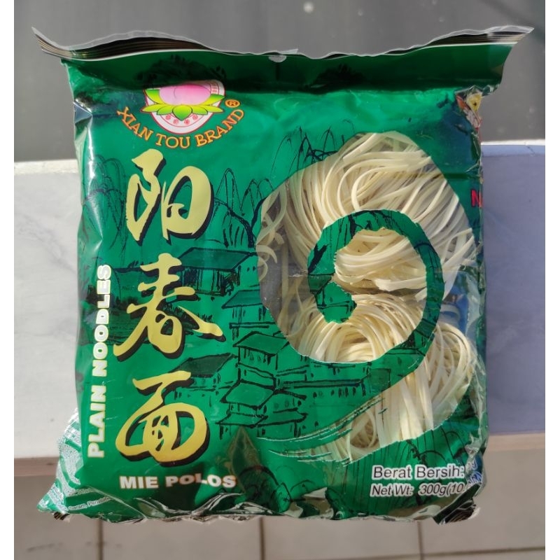 Jual Promo!! Plain Noodles - Mie Polos Nezha Xian Tou Brand 300 gr ...