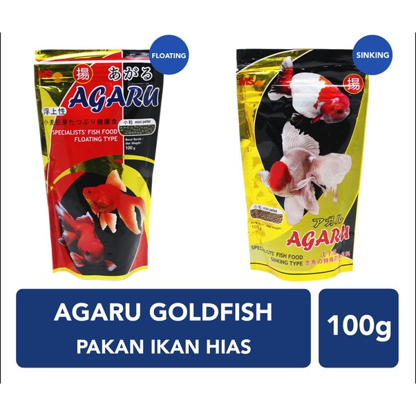 Jual AGARU GOLDFISH 100GR Floating Sinking | Shopee Indonesia