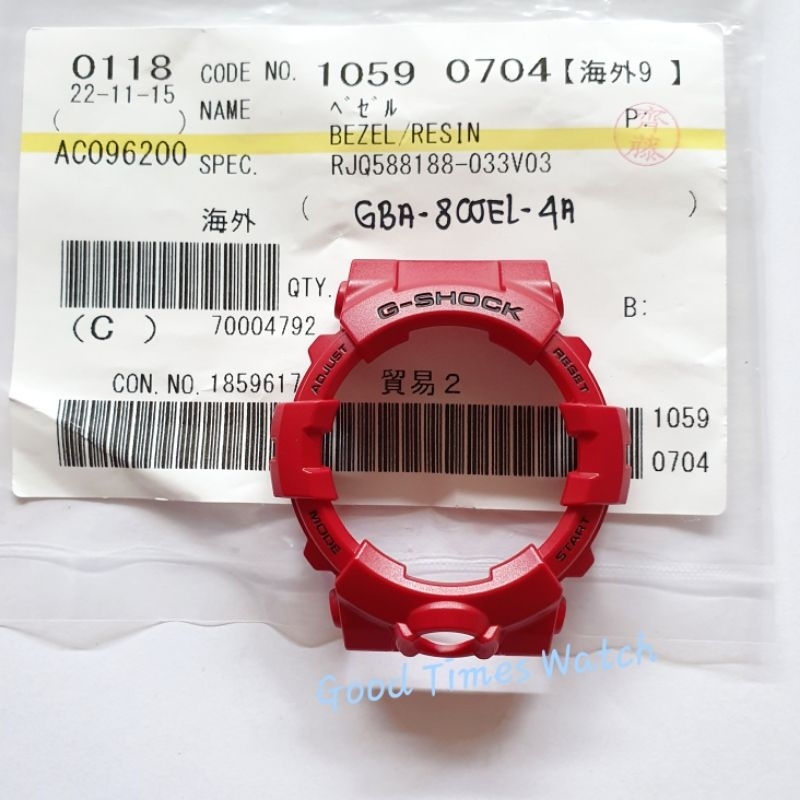 Jual BEZEL G-SHOCK GBA-800EL-4A GBA 800EL GBA 800 FIT GBD 800 CASIO ...
