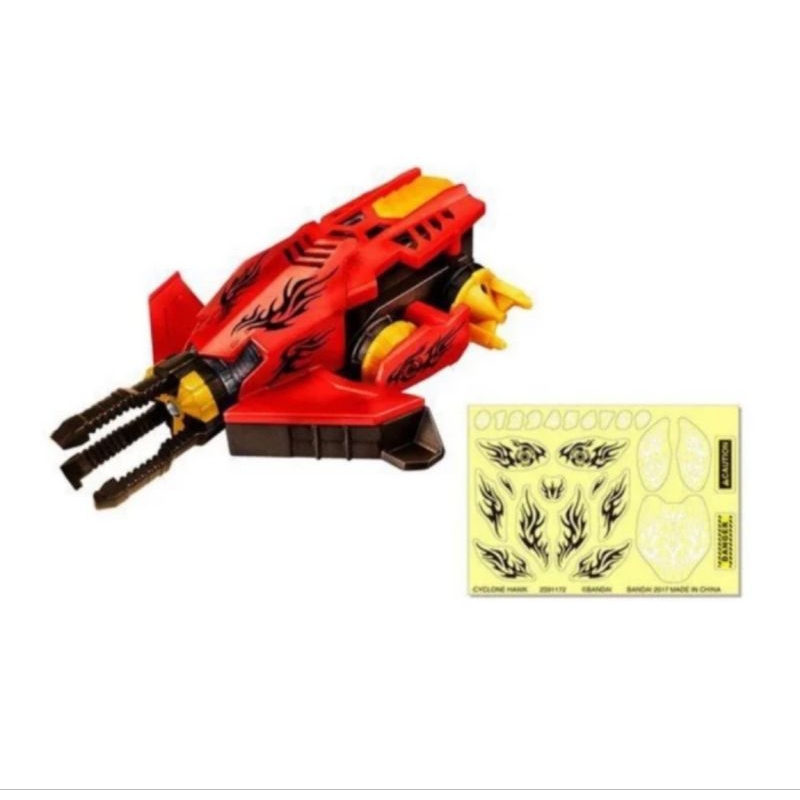 Jual Break Goga Cyclone Hawk Merah Original Bandai | Shopee Indonesia