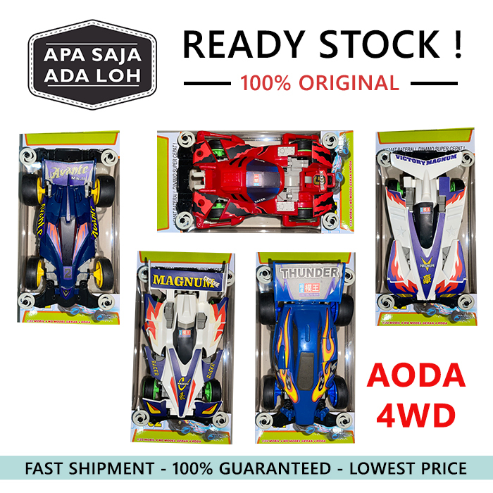 Jual Mobil Tamiya 4WD Kualitas Premium Mainan Anak | Shopee Indonesia