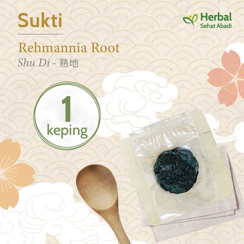 Jual Shu Di (熟地) 1 keping / Sukti / Rehmanniae Preparata | Shopee Indonesia