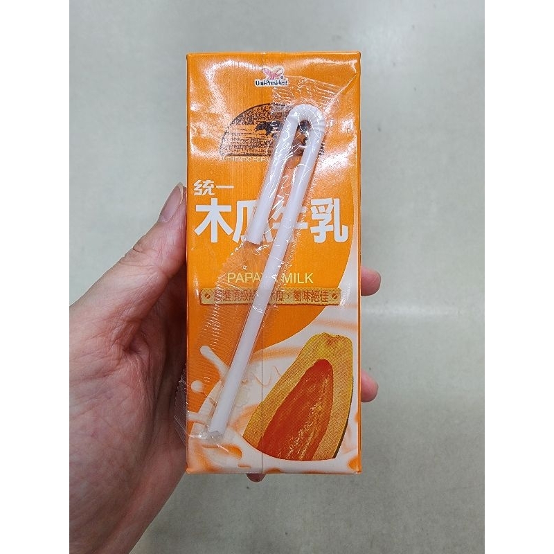Jual Uni President Papaya Milk 250ml - Susu Pepaya Thailand | Shopee ...