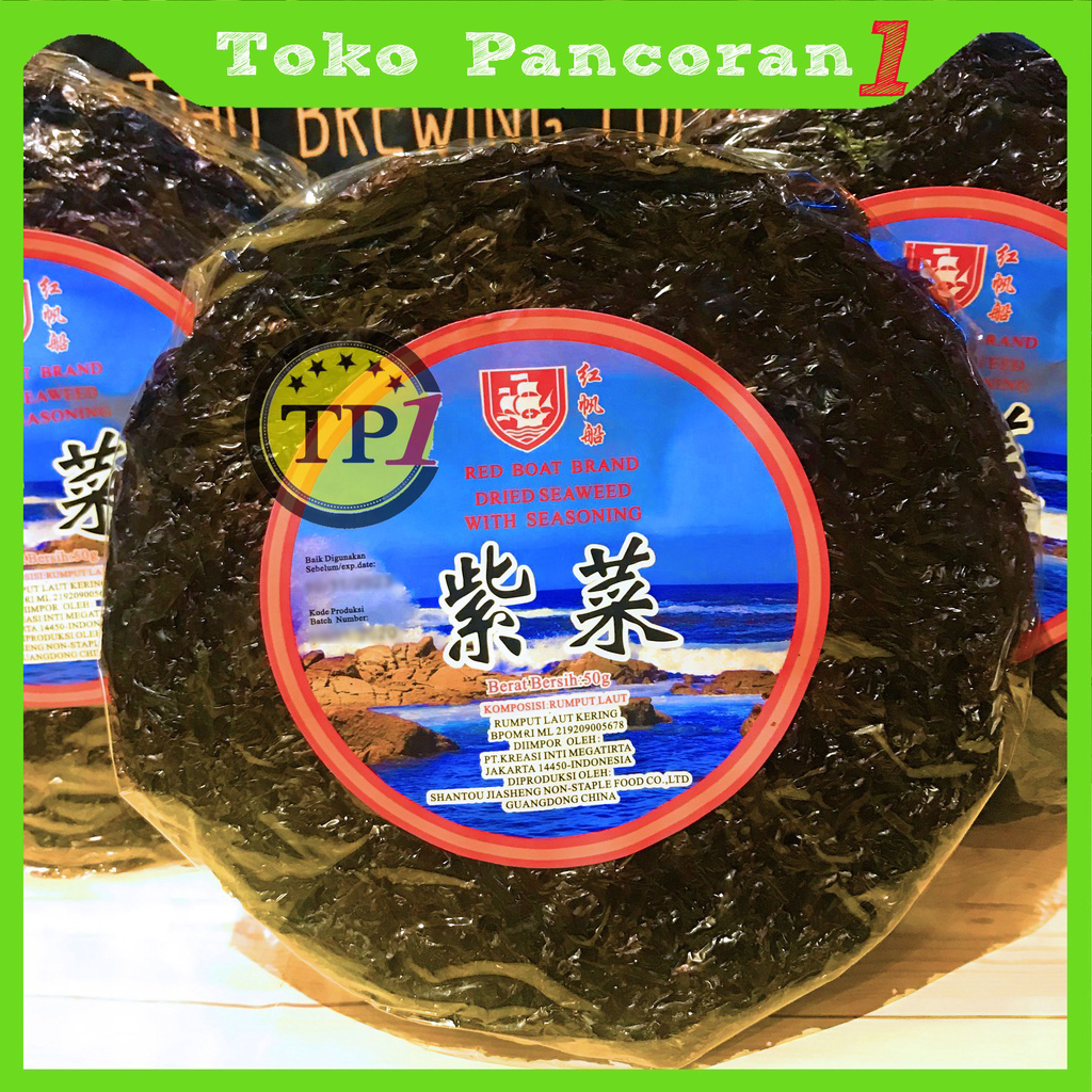 Jual Rumput laut kering Cichai CiCai Zi Cai Dried seaweed CeCai 50g ...