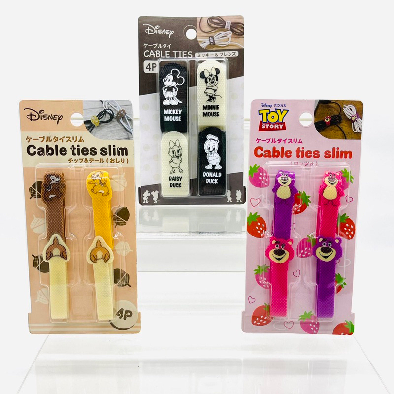 Jual CABLE TIES PENGIKAT KABEL DISNEY MICKEY AND FRIENDS ORIGINAL JAPAN ...
