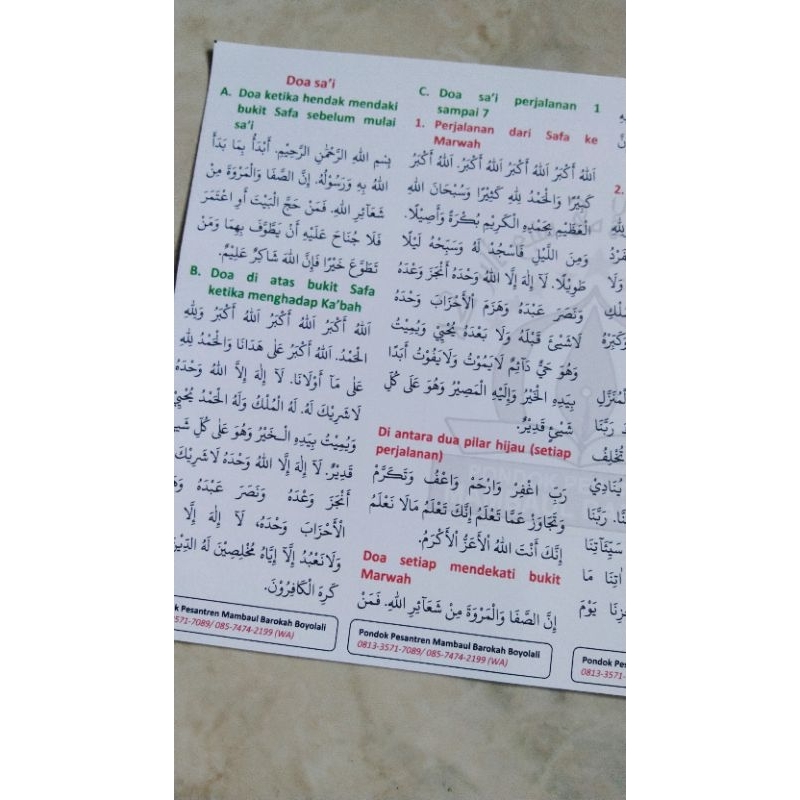 Jual Doa umroh dan haji praktis bentuk lipatan (tawaf dan sai) | Shopee ...