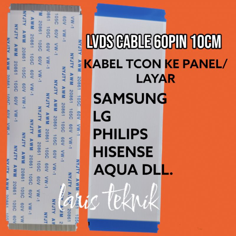 Jual 1Pcs KABEL LVDS 60 PIN 10 CM LVDS TCON KE PANEL | Shopee Indonesia