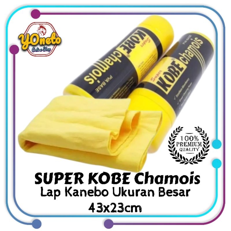 Jual Lap Kanebo Super KOBE Besar 43x23cm | Shopee Indonesia