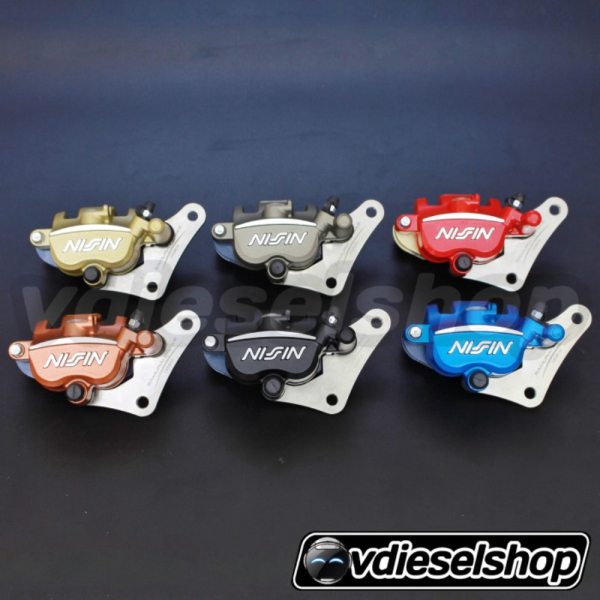 Jual {Sparepart} Kaliper Rem Depan Nissin Samurai Brake 2 Piston Nmax Aerox - Biru 230mm Standar ...