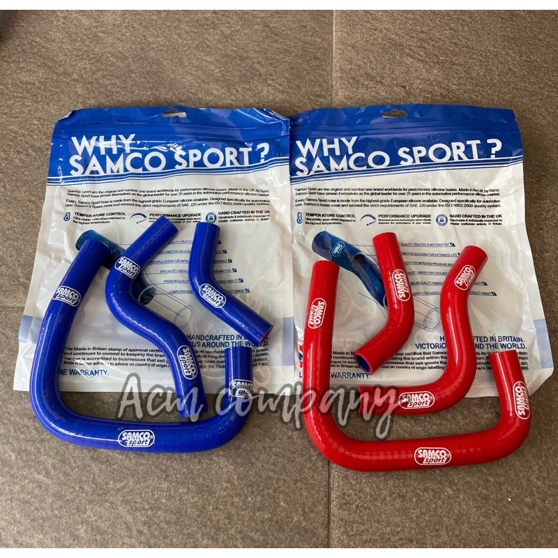 Jual Selang Radiator Set Samco Thailand NMAX - AEROx - LEXI | Shopee ...