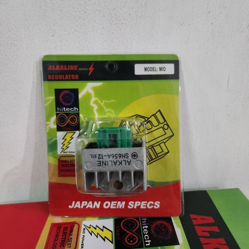Jual Kiprok Alkaline Mio, Smash, Supra | Shopee Indonesia