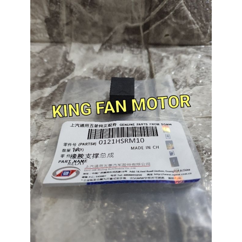 Jual RELAY INJEKSI RELAY LAMPU RELAY AC WULING M10 KAKI4 ASLI | Shopee ...