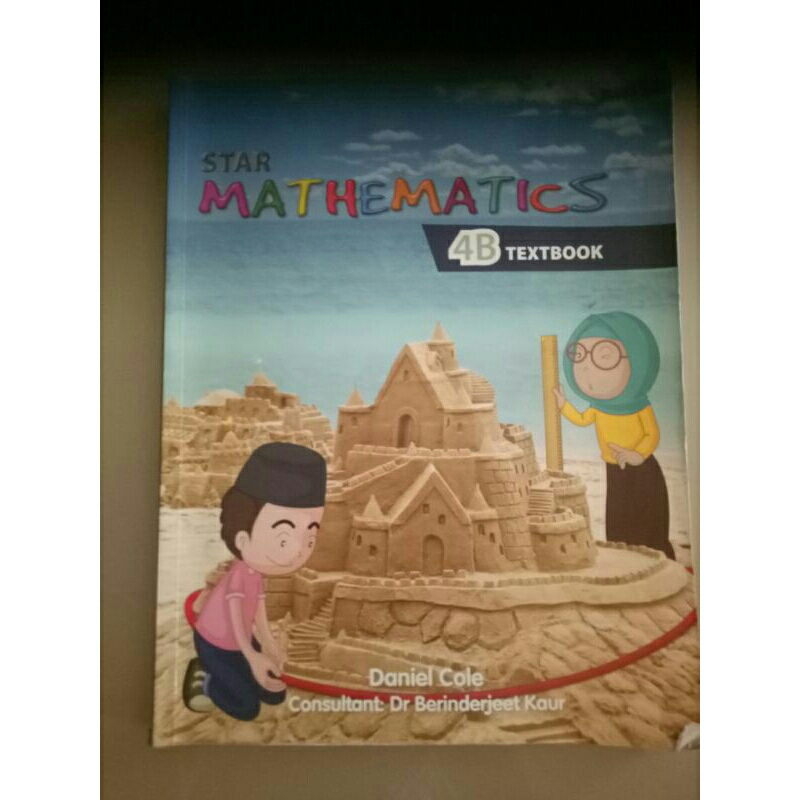 Jual buku star Mathematics 4b textbook | Shopee Indonesia