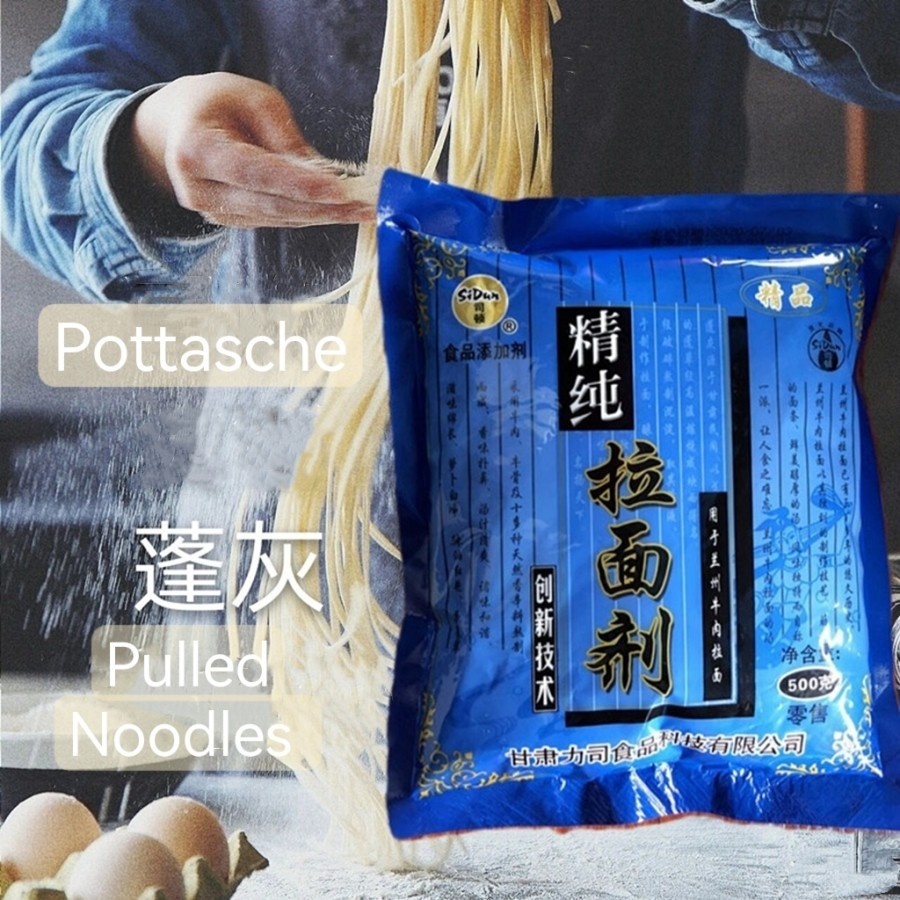 Jual Tepung Sidun Peng Hui pottasche La mien mie tarik pulled Noodle ...