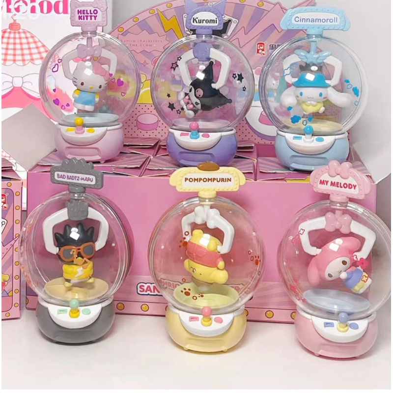 Jual SANRIO CLAW MACHINE BLIND BOX FIGURE | Shopee Indonesia