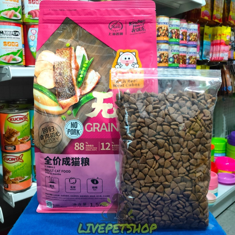 Jual kitchen flavour adult repack 1kg | Shopee Indonesia