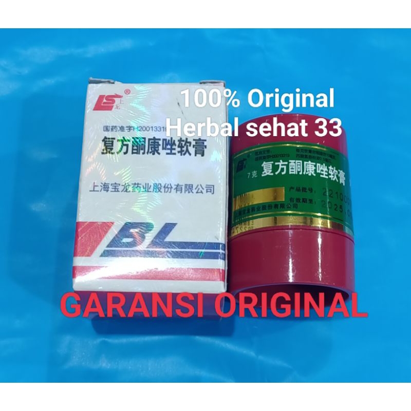 Jual salep KL salep hl salep bl salep Pi kang Wang salep pkw original ... Jual salep KL salep hl salep bl salep Pi kang Wang salep pkw original ...
