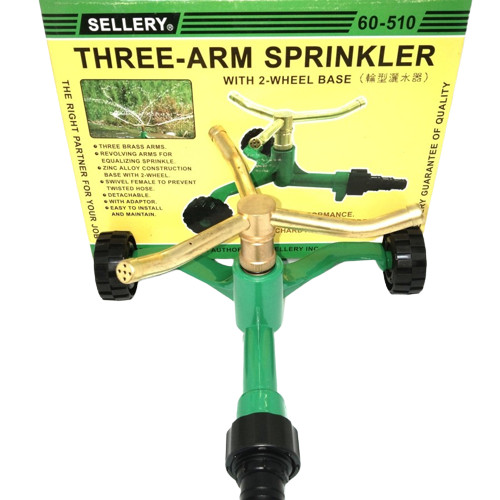 Jual SPRINGKEL TAMAN - SELLERY + RODA ( 60-510 ) /ALAT PENYIRAM TANAMAN ...