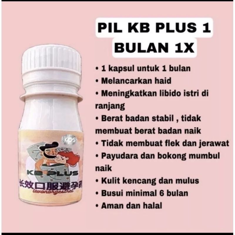 Jual kps new pack original super | Shopee Indonesia