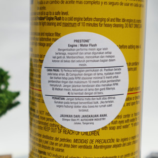 Jual Prestone Engine Flush 443ml Cairan Pembersih Perontok Penguras Oil ...