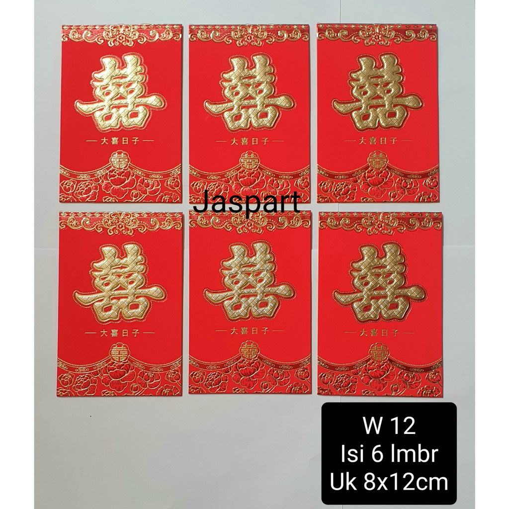 Jual ANGPAO WEDDING AMPLOP WEDDING ANGPAO SANGJIT ANGPAO SUSU TEBAL ...