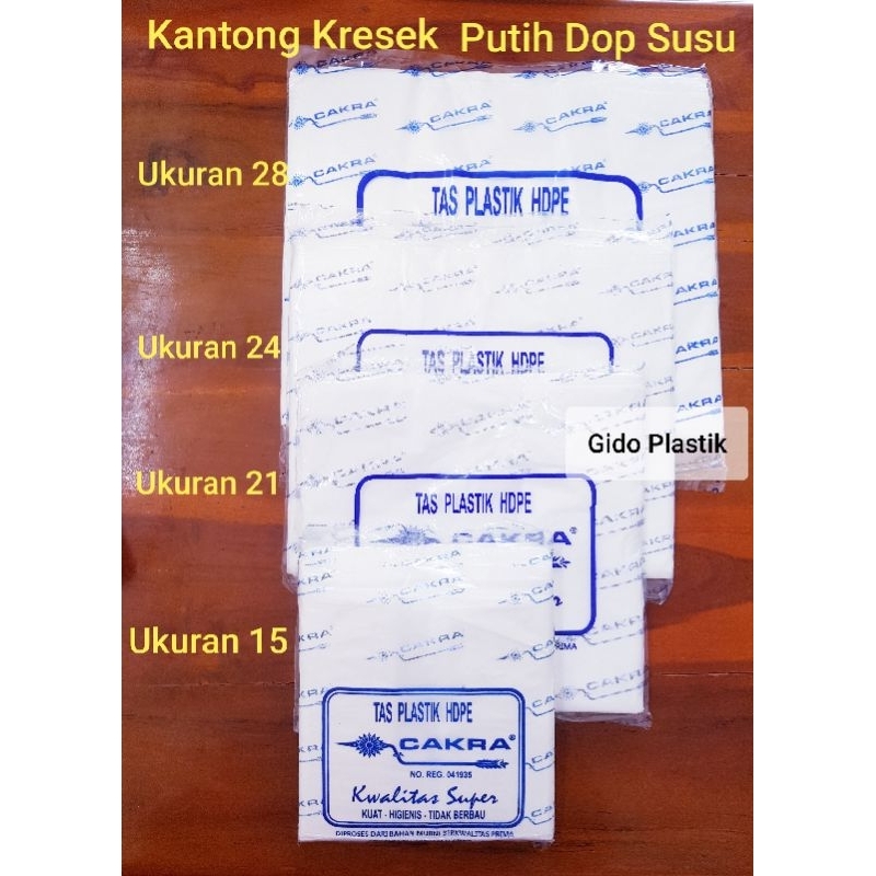 Jual Kantong Hd kresek putih dop susu ,uk 15 ,21 24,28, ( setara loco ...