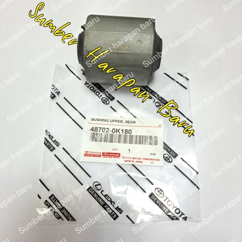 Jual Bushing Upper Control Bosh Arm Belakang Atas Innova Fortuner ...