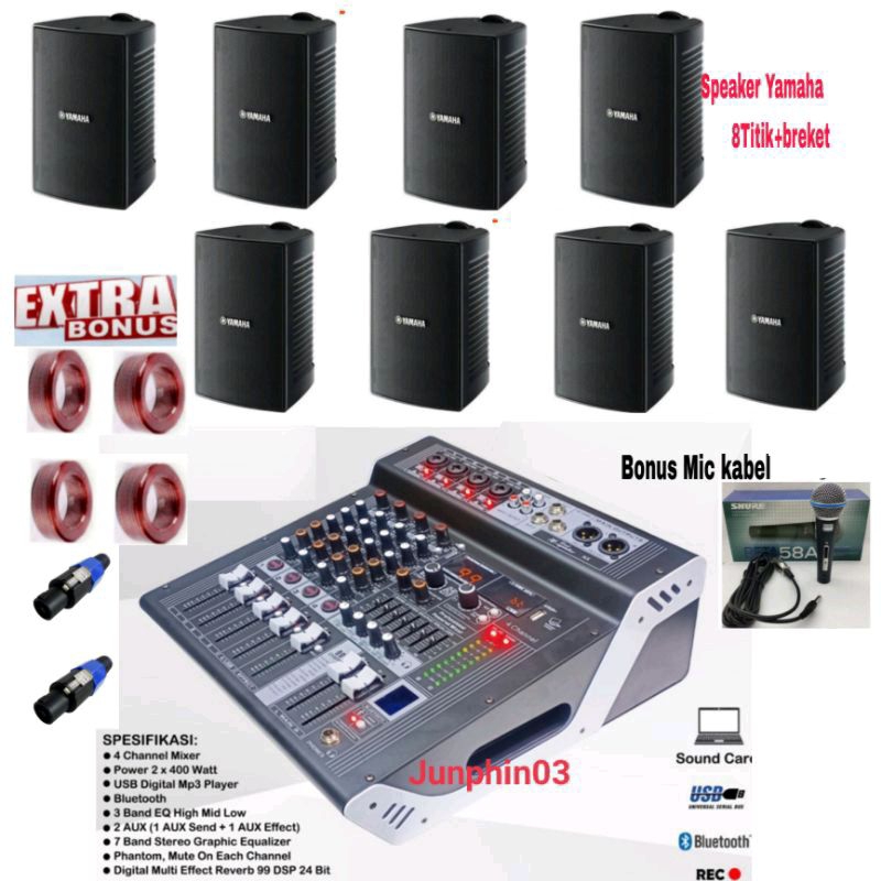 Jual PAKET SOUND SYSTEM RESTORAN CAFE /KAFE SPEAKER 8TITIK YAMAHA ...