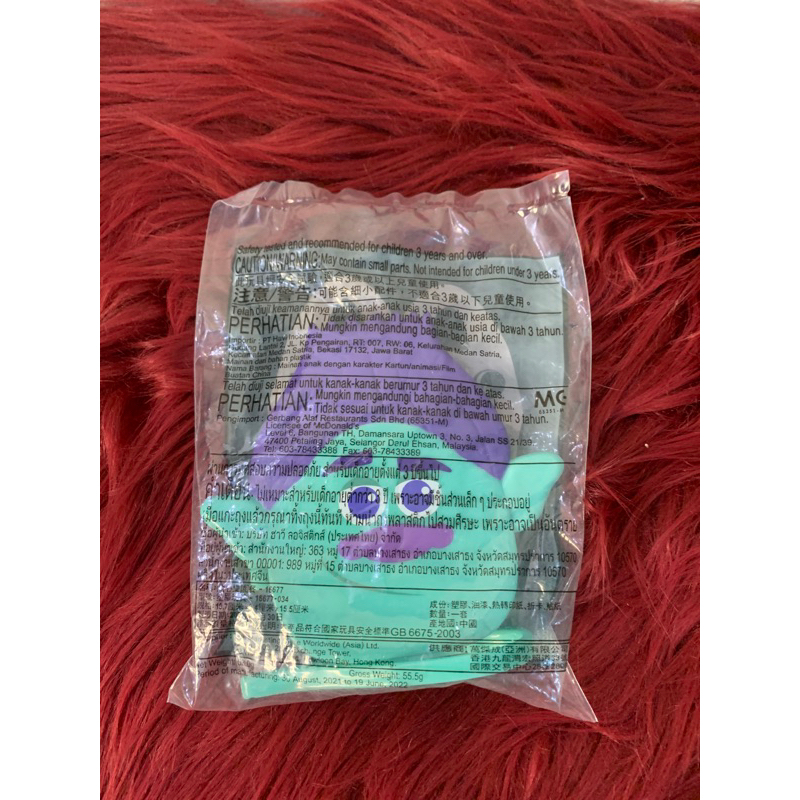 Jual Mainan Dreamworks (Figure Baby Boss, Kungfu Panda, Trolls, Shrek ...