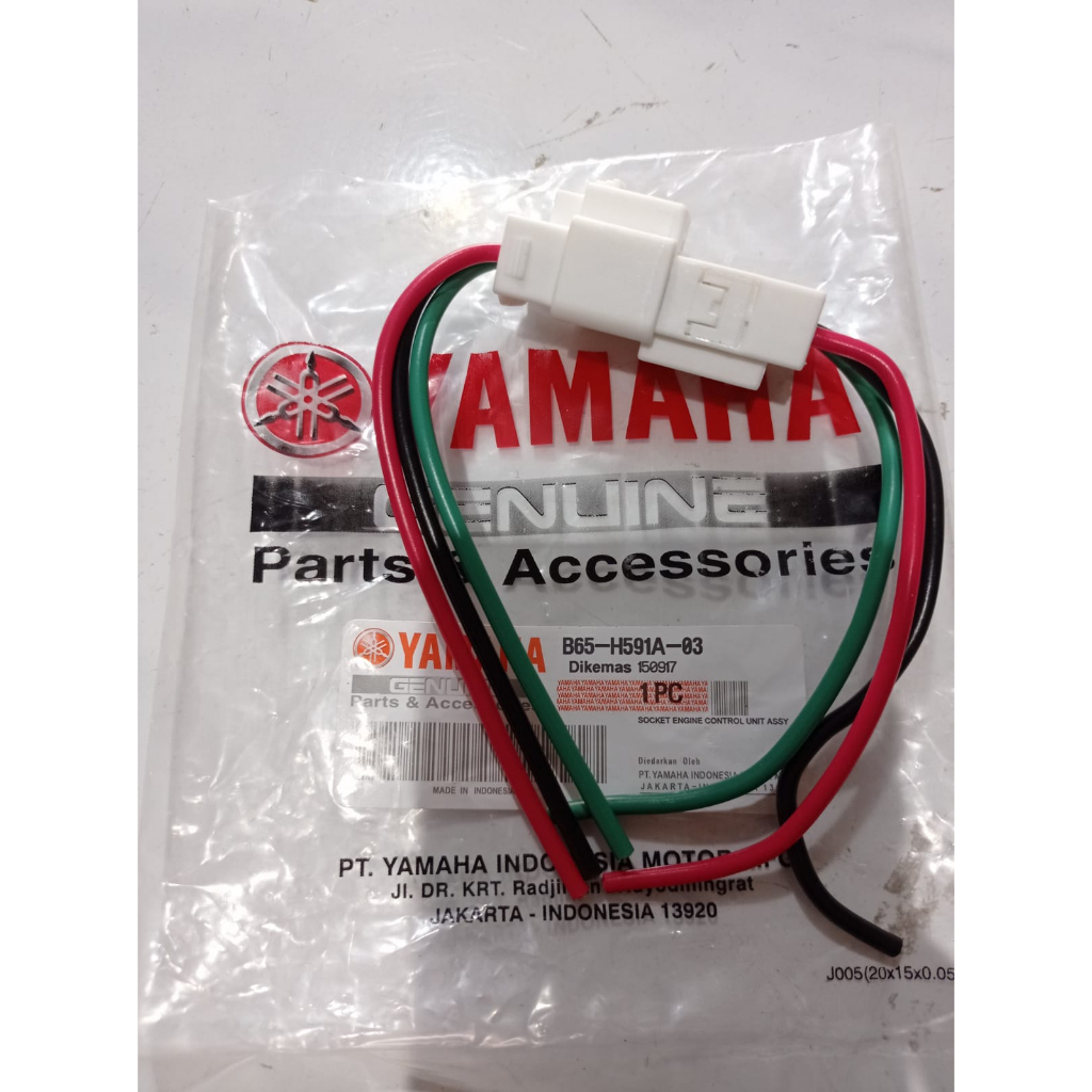 Jual socket ecu ecm spull spool set yamaha aerox nmax | Shopee Indonesia