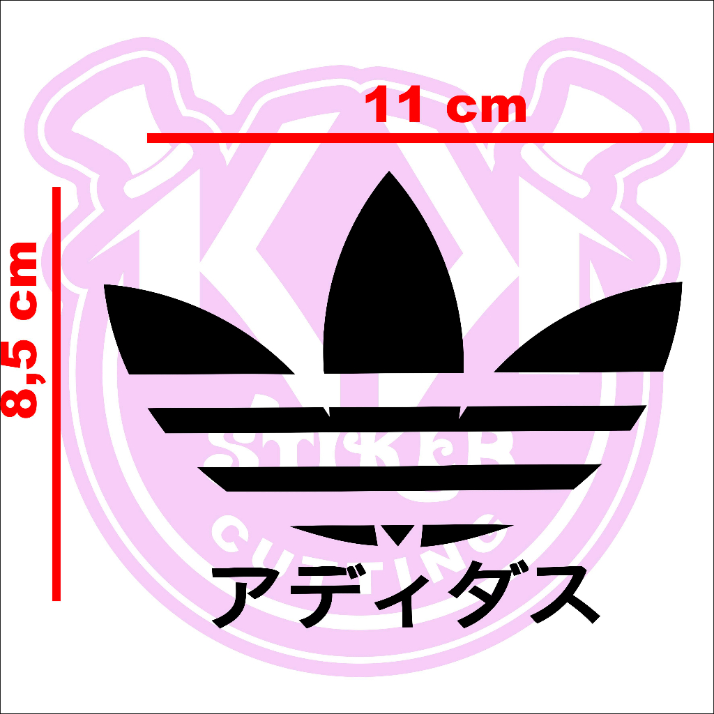 Jual SC.117/STICKER CUTTING /STICKER/CATING/CUTTING/STIKER MOTOR/STIKER ... Jual SC.117/STICKER CUTTING /STICKER/CATING/CUTTING/STIKER MOTOR/STIKER ...