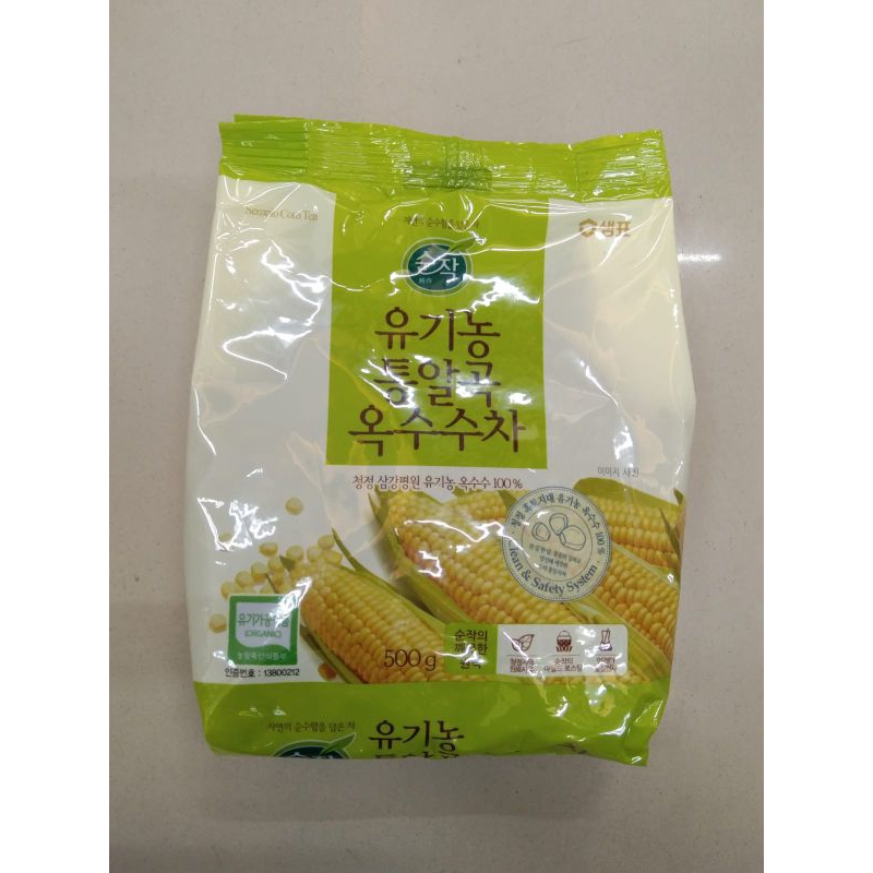 Jual SEMPIO ROASTED CORN TEA ( Seduhan Biji Jagung) 500g | Shopee Indonesia