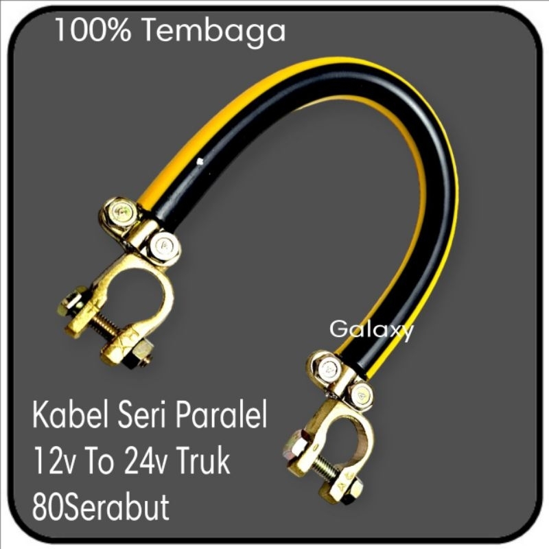 Jual Kabel Paralel Seri Accu Aki - Kabel Tembaga - Klem Kuningan | Shopee Indonesia