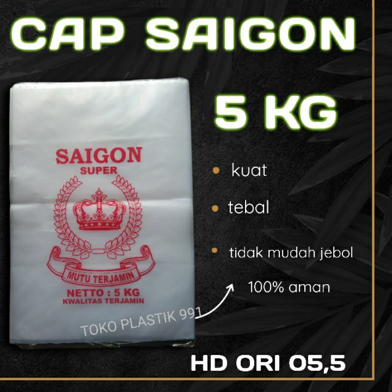 Jual plastik beras cap saigon super (isi 100) kemasan 5 kg | Shopee ...