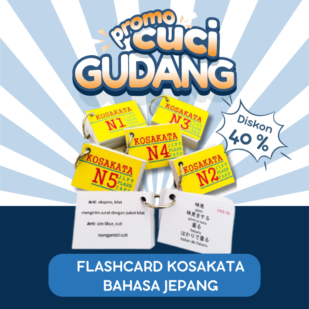 Jual FLASHCARD KOSAKATA JLPT KOTOBA BAHASA JEPANG KOTOBA | Shopee Indonesia