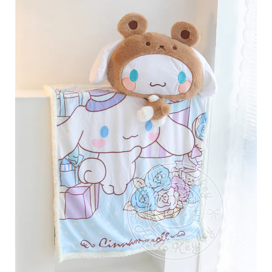 Jual balmut bantal selimut melody kuromi cinnamoroll | Shopee Indonesia