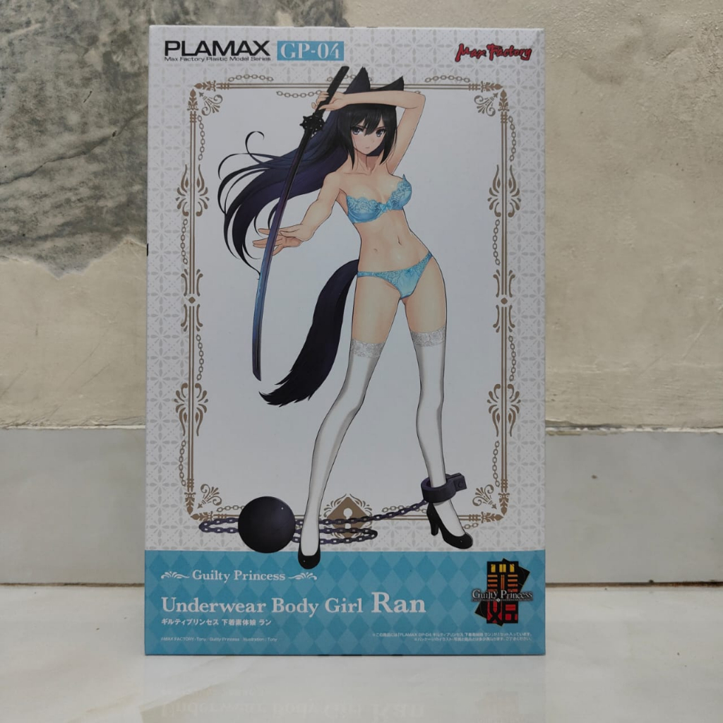 Jual PLAMAX GP-04 Guilty Princess Body Girl Ran By Max Factory | Shopee Indonesia