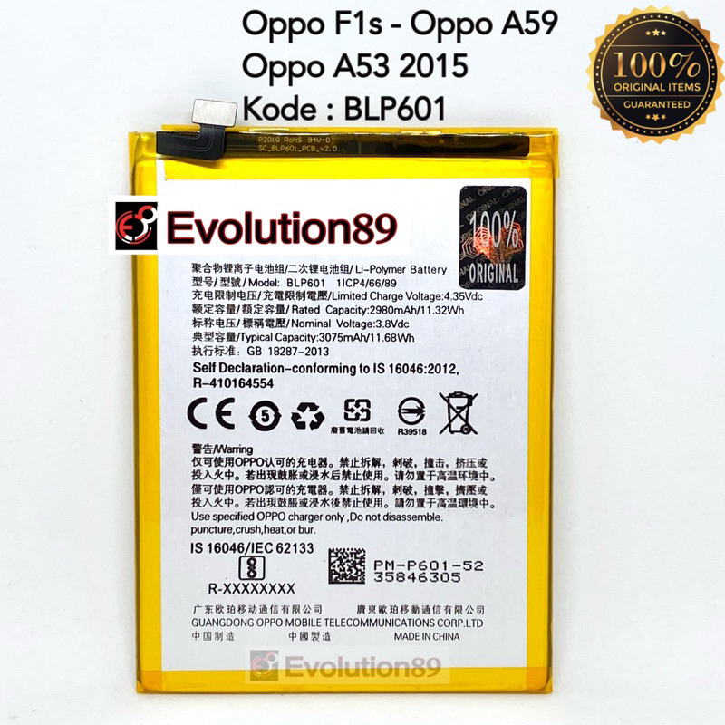 Jual Baterai Oppo F1s a59 blp601 original | Shopee Indonesia
