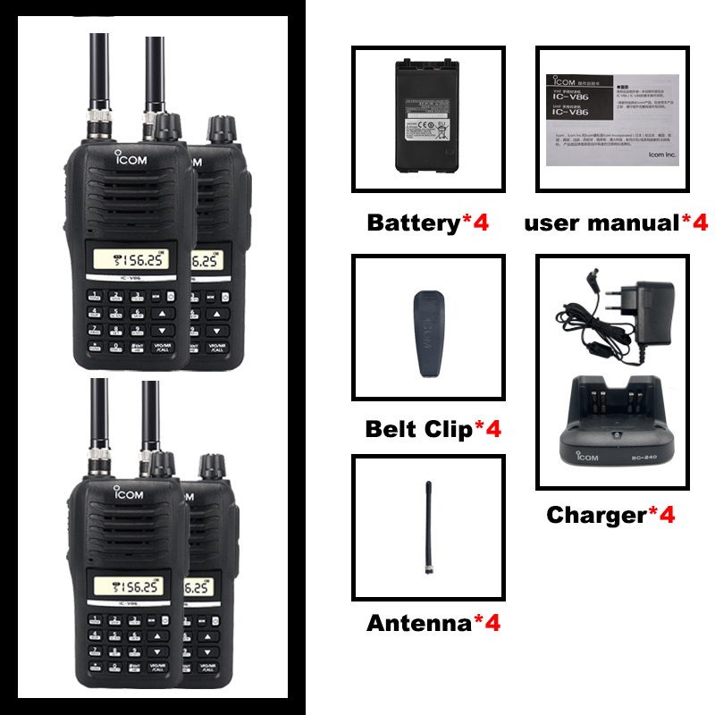Jual HT Handy Talky ICOM V86 Radio 7W VHF 2 Way 207 Saluran Portabel ...