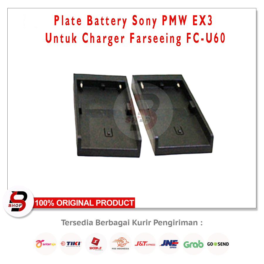 Jual Plate Battery Sony PMW EX3 Untuk Charger Farseeing FC-U60 | Shopee ...