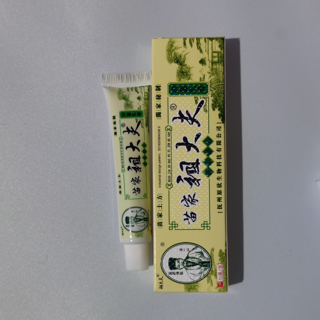 Jual Zudaifu - Salep Gatal Sakit Kulit Eksim Jamur Kurap Alergi Ruam ...